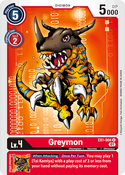 Greymon (EX1-004) | DigimonCardGame Wiki | Fandom