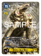 EX5-074/Gallery | DigimonCardGame Wiki | Fandom