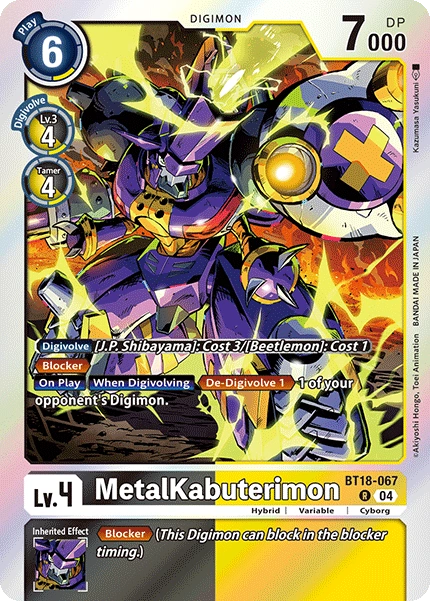 MetalKabuterimon (BT18-067) | DigimonCardGame Wiki | Fandom