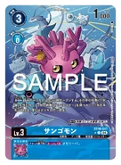 BT19-017/Gallery | DigimonCardGame Wiki | Fandom