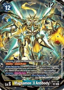 BT16-102/Gallery | DigimonCardGame Wiki | Fandom