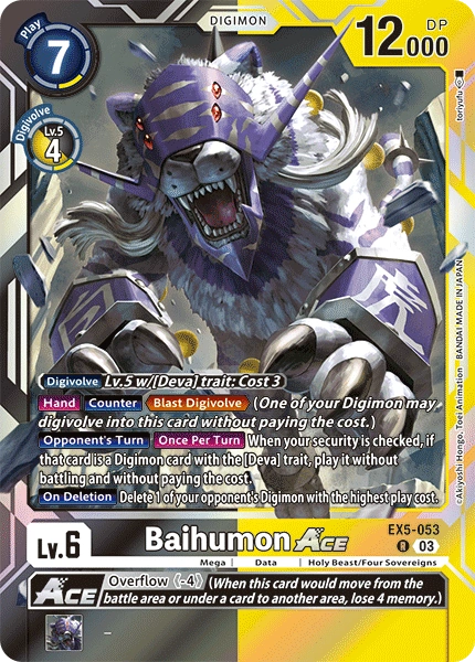 Baihumon (EX5-053) | DigimonCardGame Wiki | Fandom