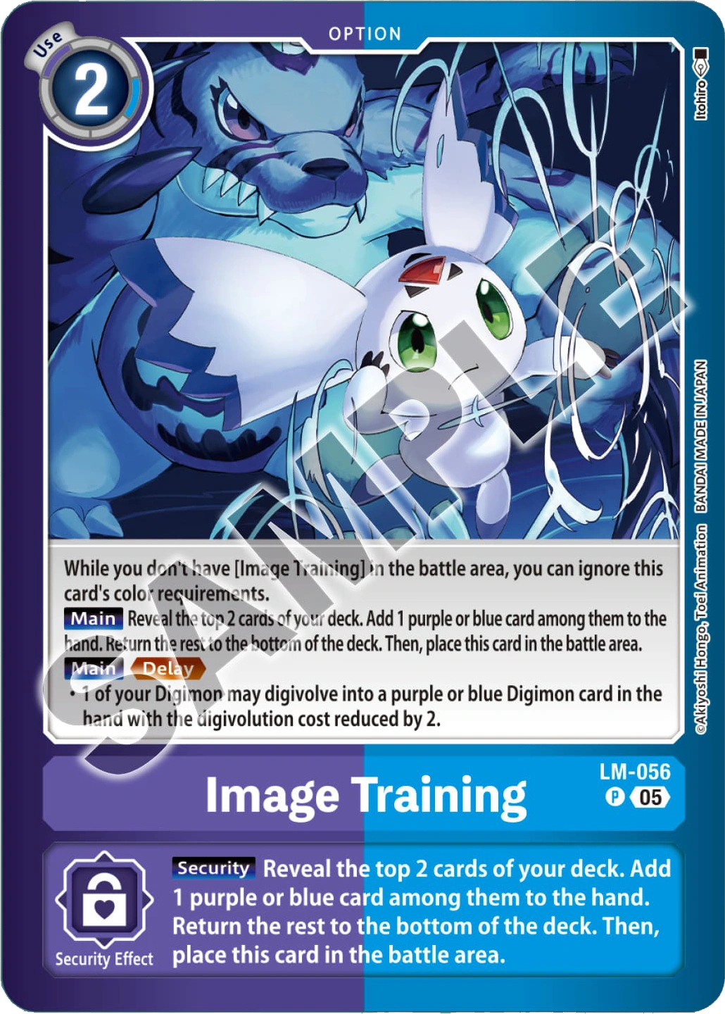 Image Training (LM-056) | DigimonCardGame Wiki | Fandom