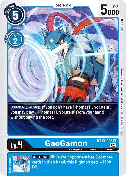 Gaogamon (BT13-025) | DigimonCardGame Wiki | Fandom