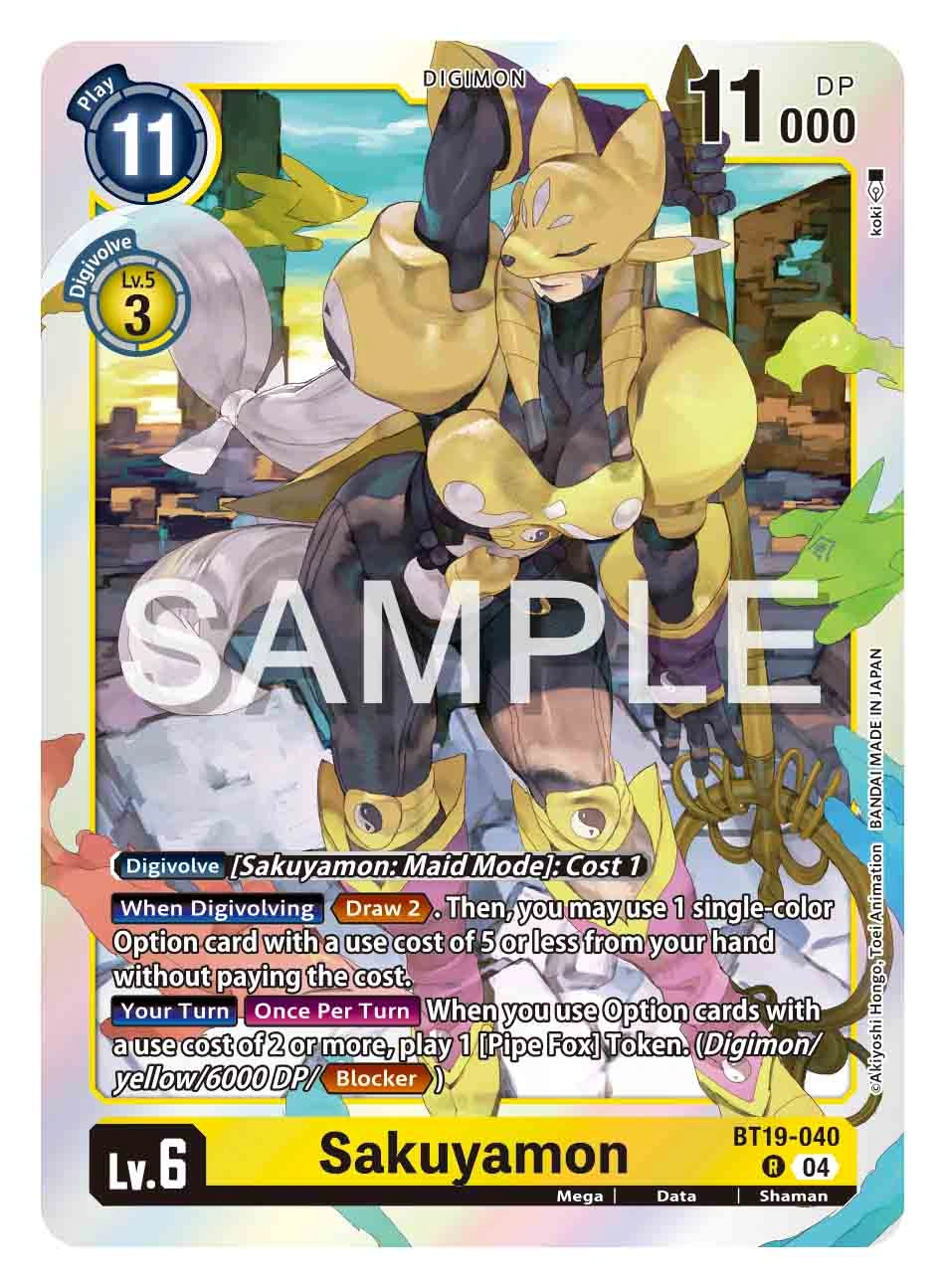Sakuyamon (BT19-040) | DigimonCardGame Wiki | Fandom