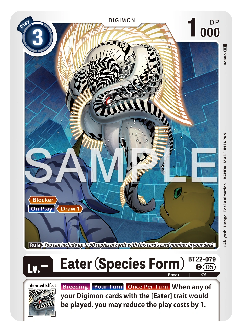 Eater (Species Form) (BT22-079) | DigimonCardGame Wiki | Fandom