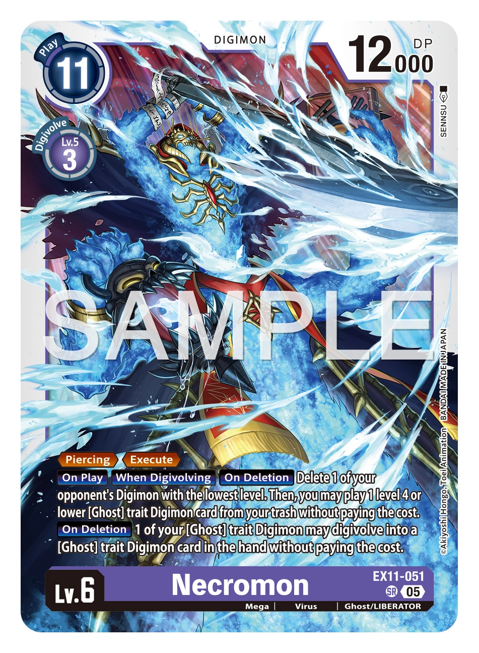 Necromon (EX11-051) | DigimonCardGame Wiki | Fandom