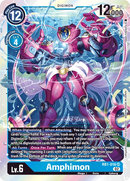 Amphimon (RB1-016) | DigimonCardGame Wiki | Fandom