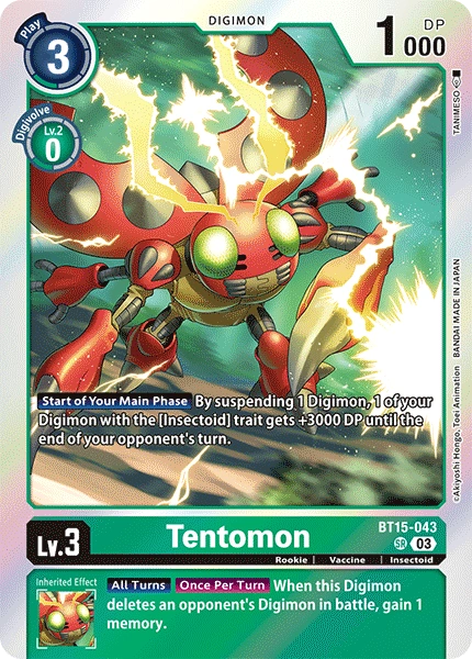 Tentomon (BT15-043) | DigimonCardGame Wiki | Fandom