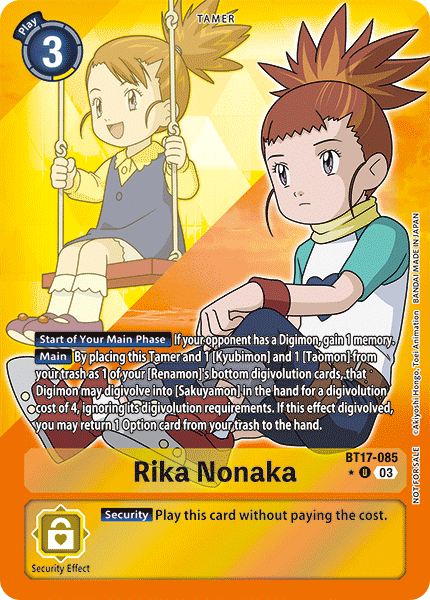 BT17-085/Gallery | DigimonCardGame Wiki | Fandom
