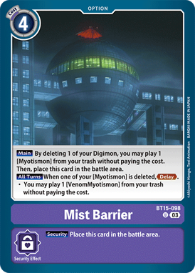 BT15-098/Rulings | DigimonCardGame Wiki | Fandom