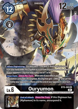BT8-069/Errata | DigimonCardGame Wiki | Fandom