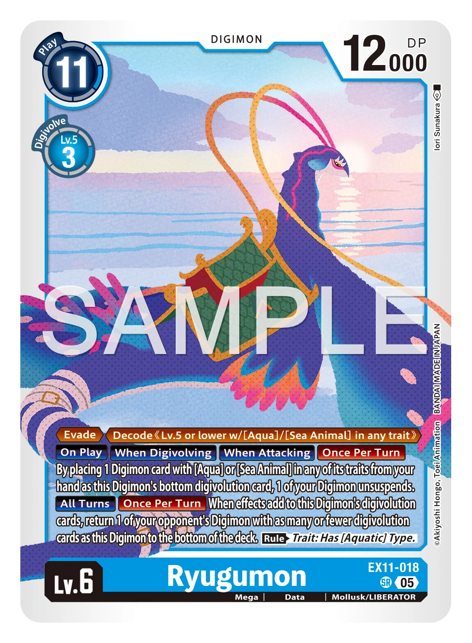 Ryugumon (EX11-018) | DigimonCardGame Wiki | Fandom