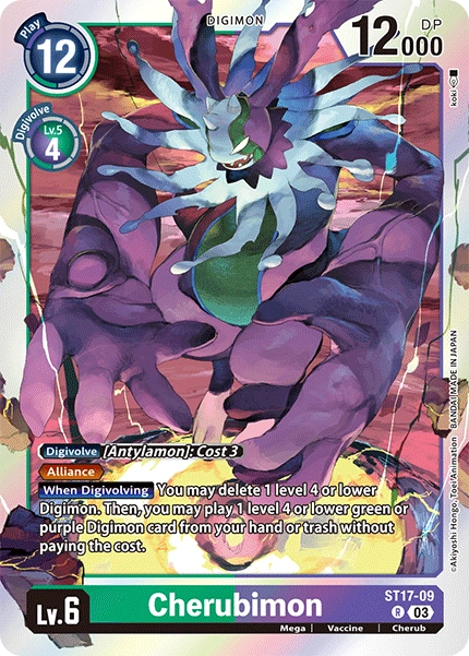 Cherubimon (ST17-09) | DigimonCardGame Wiki | Fandom