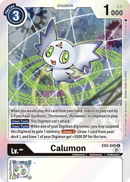 Calumon (EX2-045) | DigimonCardGame Wiki | Fandom