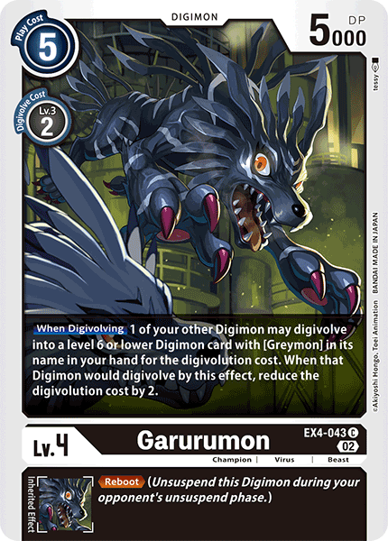 Garurumon (EX4-043) | DigimonCardGame Wiki | Fandom