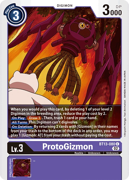 ProtoGizmon (BT13-080) | DigimonCardGame Wiki | Fandom