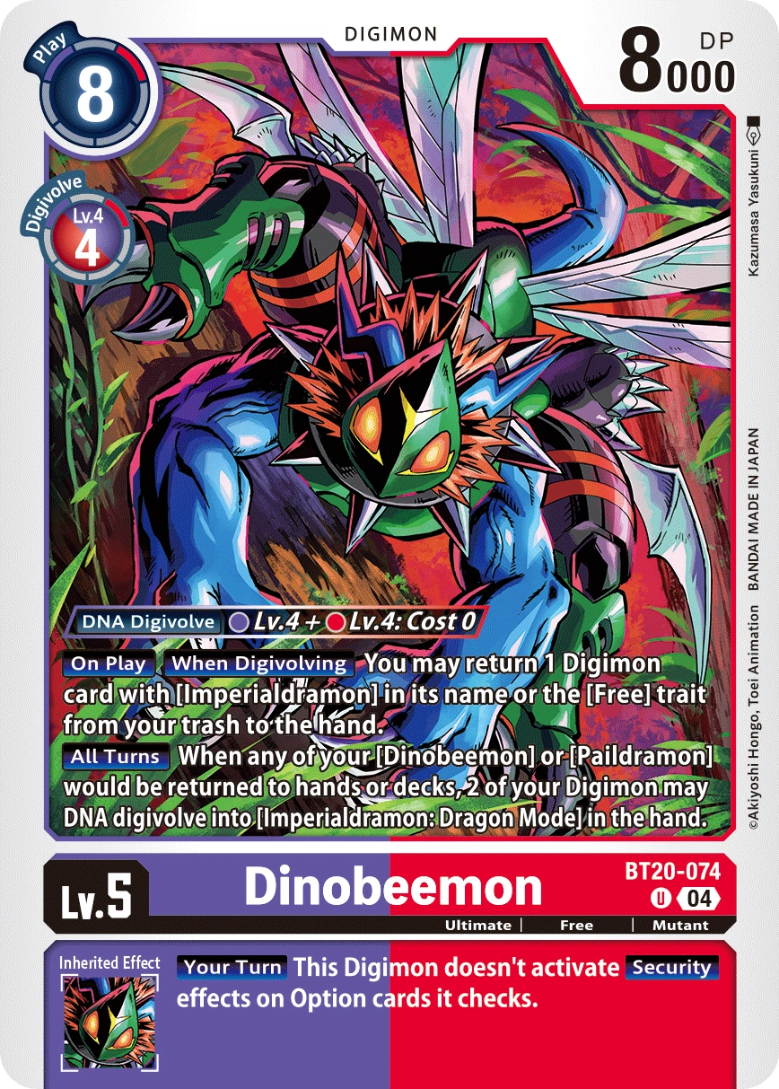 Category:Dinobeemon | DigimonCardGame Wiki | Fandom