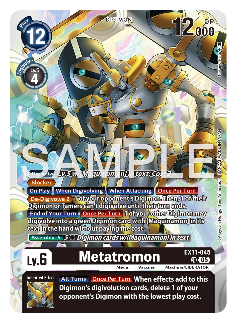 Metatromon (EX11-045) | DigimonCardGame Wiki | Fandom