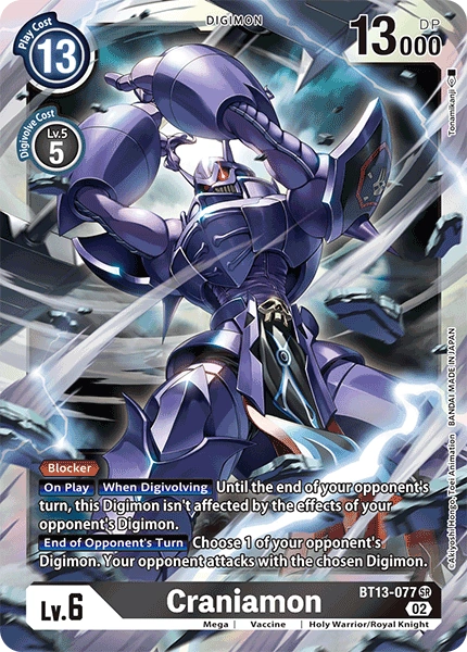 Craniamon (BT13-077) | DigimonCardGame Wiki | Fandom