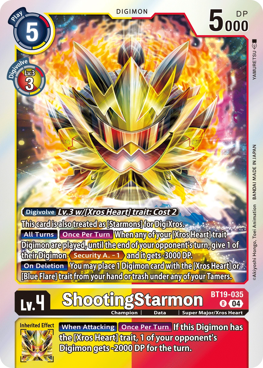 ShootingStarmon (BT19-035) | DigimonCardGame Wiki | Fandom