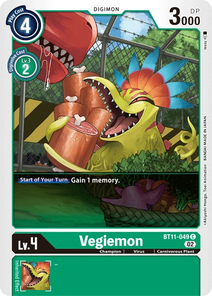 Vegiemon (BT11-049) | DigimonCardGame Wiki | Fandom