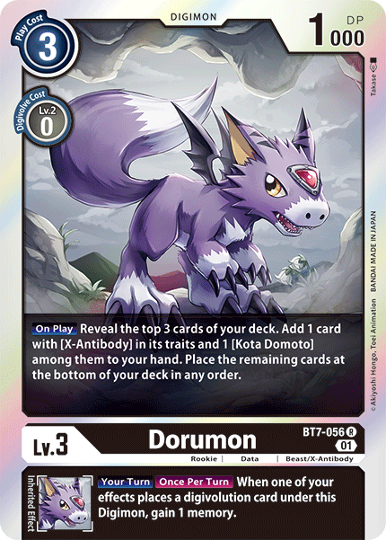 Dorumon (BT7-056) | DigimonCardGame Wiki | Fandom