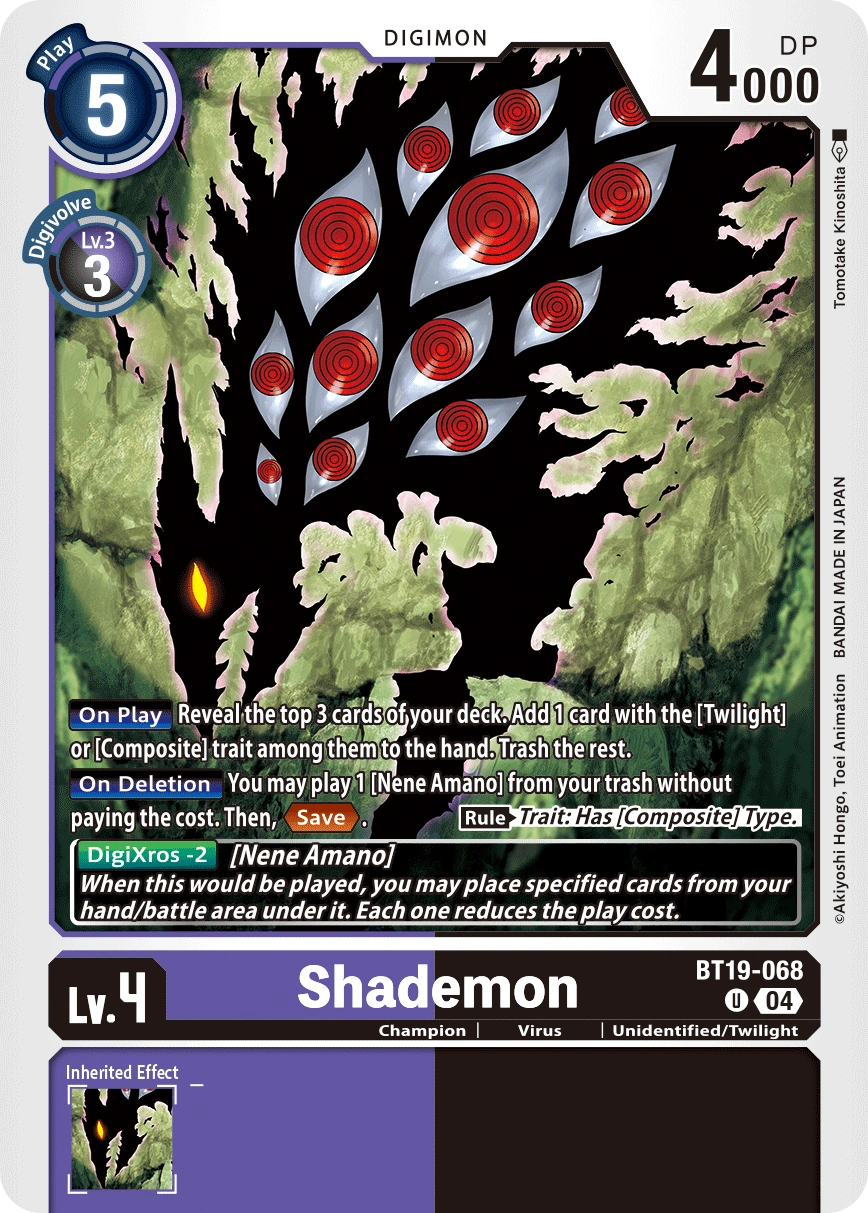 Shademon (BT19-068) | DigimonCardGame Wiki | Fandom