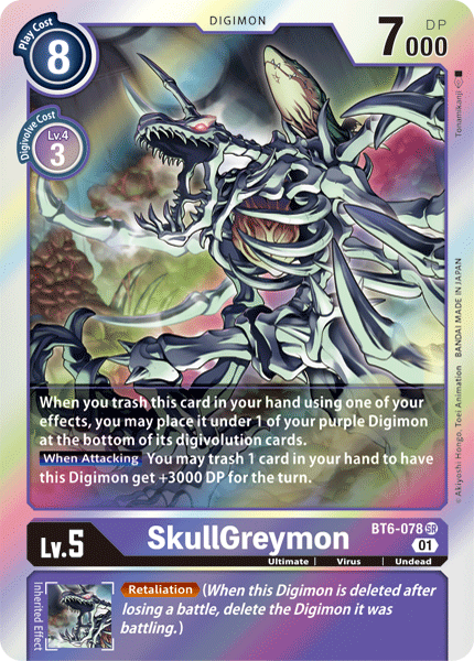 SkullGreymon (BT6-078) | DigimonCardGame Wiki | Fandom