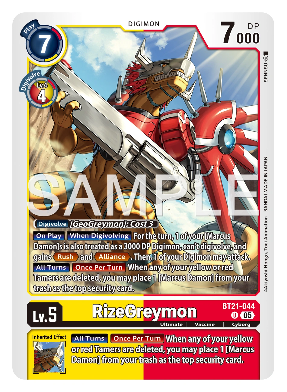 RizeGreymon (BT21-044) | DigimonCardGame Wiki | Fandom