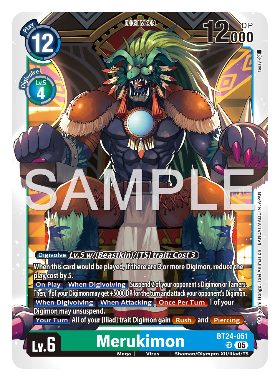 Merukimon (BT24-051) | DigimonCardGame Wiki | Fandom