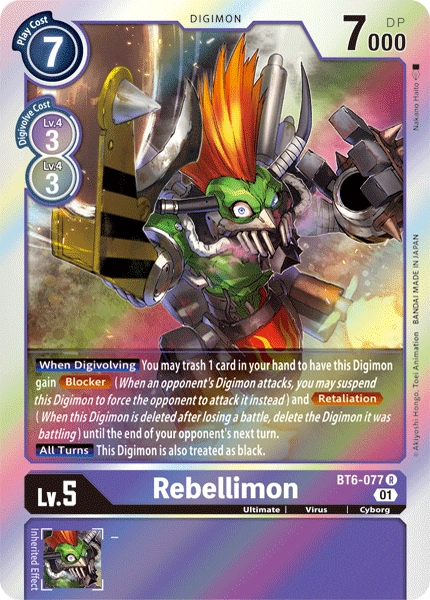 Rebellimon (BT6-077) | DigimonCardGame Wiki | Fandom
