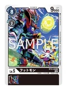 BT12-069/Gallery | DigimonCardGame Wiki | Fandom