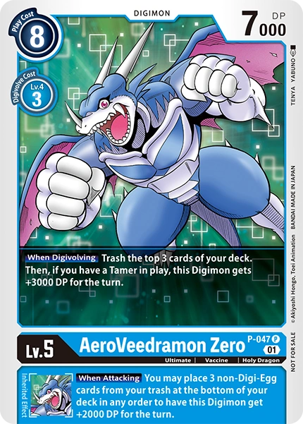 P-047/Gallery | DigimonCardGame Wiki | Fandom