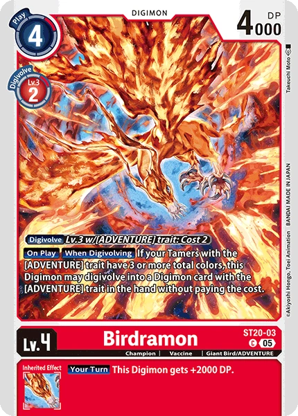 Birdramon (ST20-03) | DigimonCardGame Wiki | Fandom