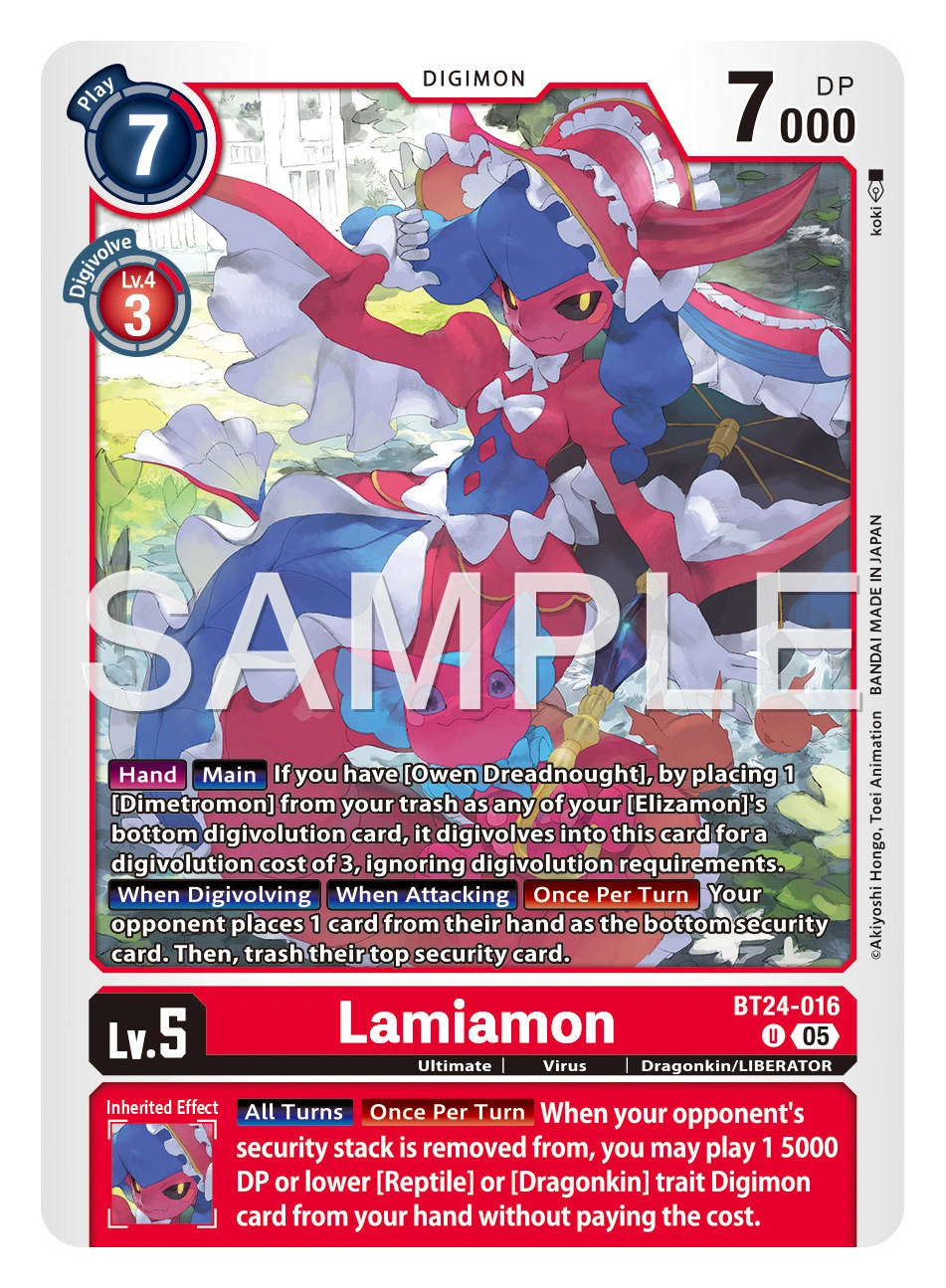 Lamiamon (BT24-016) | DigimonCardGame Wiki | Fandom