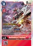 X Record Pre-Release Pack | DigimonCardGame Wiki | Fandom