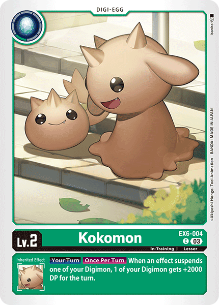 Kokomon (EX6-004) | DigimonCardGame Wiki | Fandom