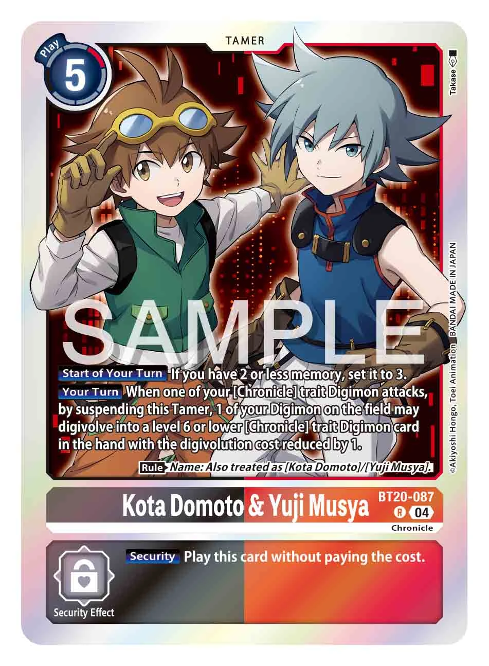 Category:Yuji Musya | DigimonCardGame Wiki | Fandom