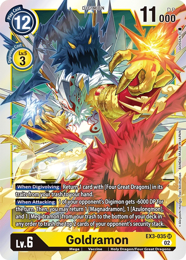 Goldramon (EX3-035) | DigimonCardGame Wiki | Fandom