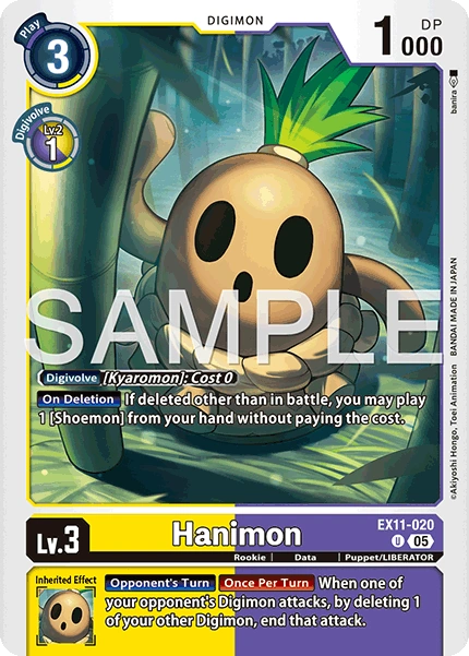 Hanimon (EX11-020) | DigimonCardGame Wiki | Fandom