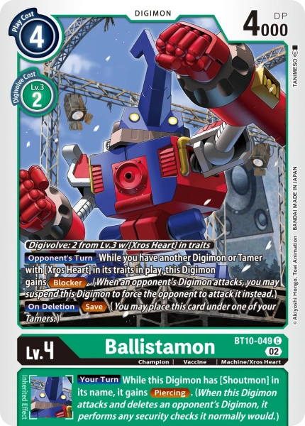 Ballistamon (BT10-049) | DigimonCardGame Wiki | Fandom