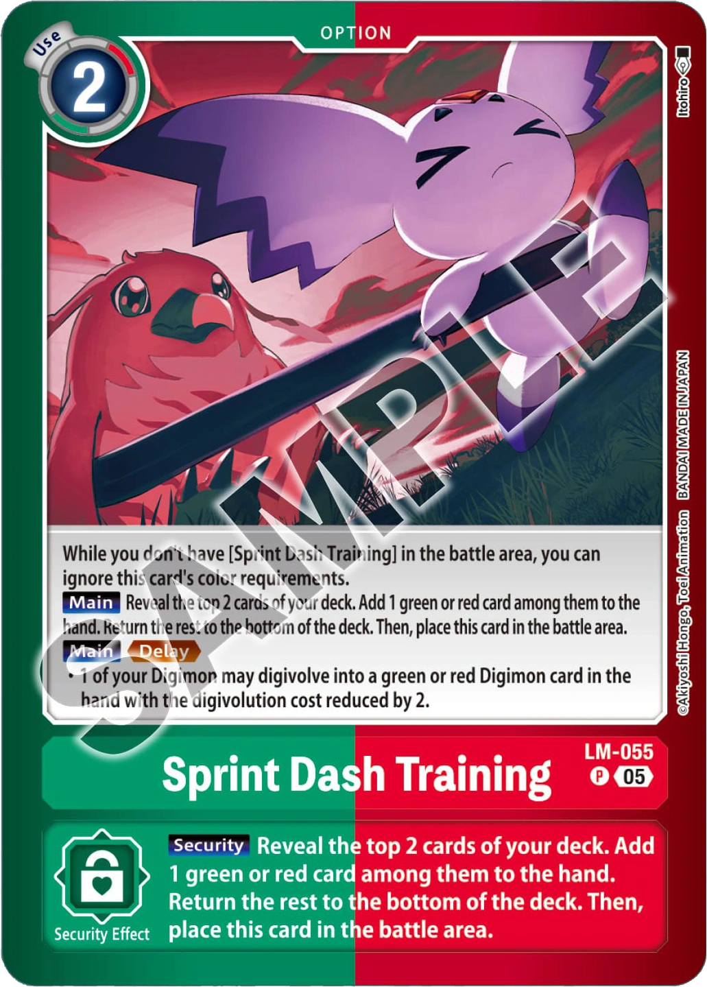 Sprint Dash Training (LM-055) | DigimonCardGame Wiki | Fandom