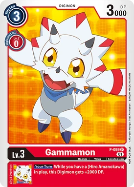 P-059/Trivia | DigimonCardGame Wiki | Fandom
