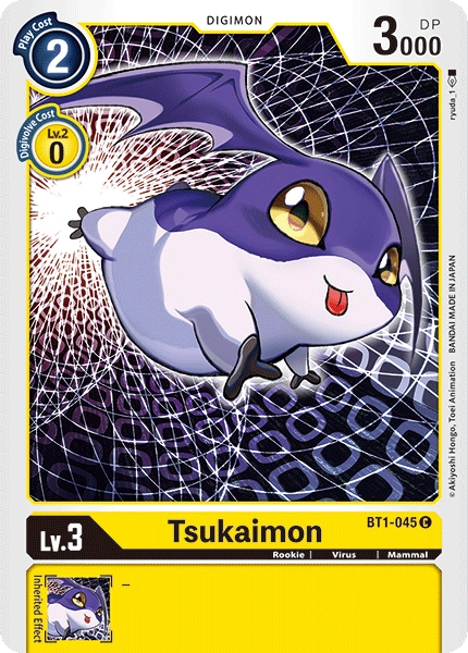 Tsukaimon (BT1-045) | DigimonCardGame Wiki | Fandom