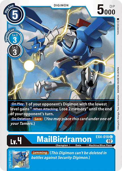 EX4-018/Gallery | DigimonCardGame Wiki | Fandom