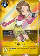 BT8-090/Gallery | DigimonCardGame Wiki | Fandom