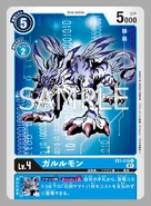 EX1-015/Gallery | DigimonCardGame Wiki | Fandom