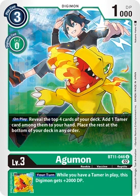 BT11-046/Trivia | DigimonCardGame Wiki | Fandom