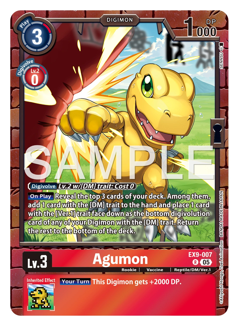 Agumon (EX9-007) | DigimonCardGame Wiki | Fandom